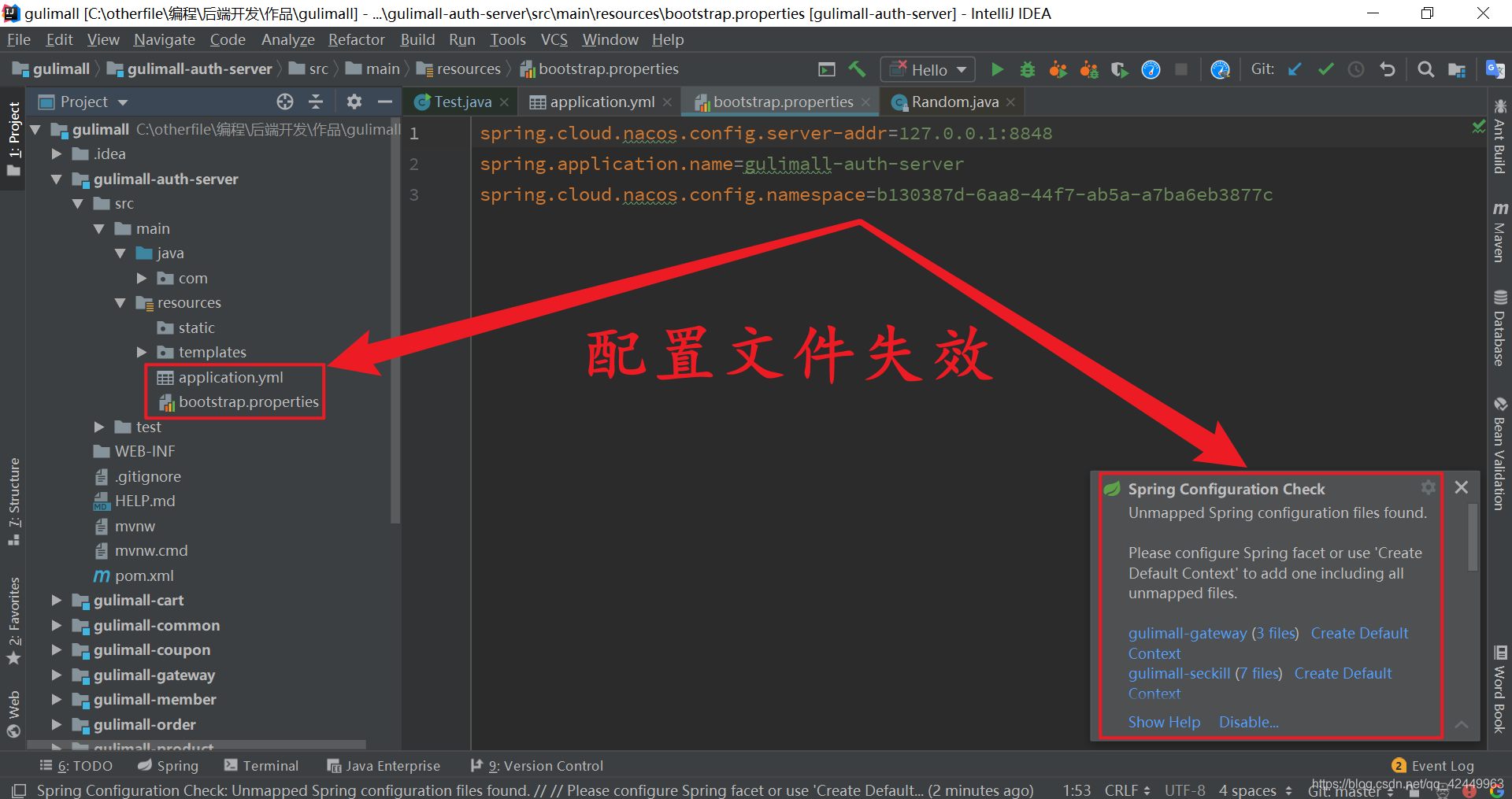 Unmapped Spring Configuration Files Found Please Configure Spring Facet Or Use ‘create Default