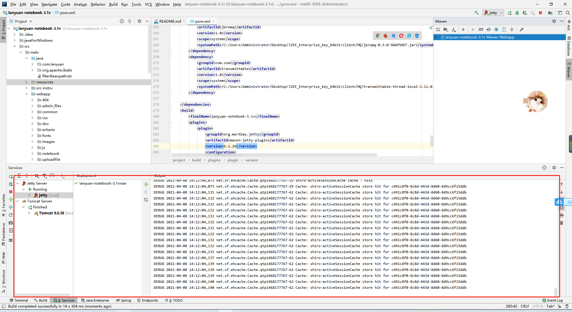 idea+jetty部署web项目_idea 打包jetty运行的web项目-CSDN博客