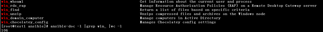 Ansible之管理windows主机_ansible管理windows主机-CSDN博客