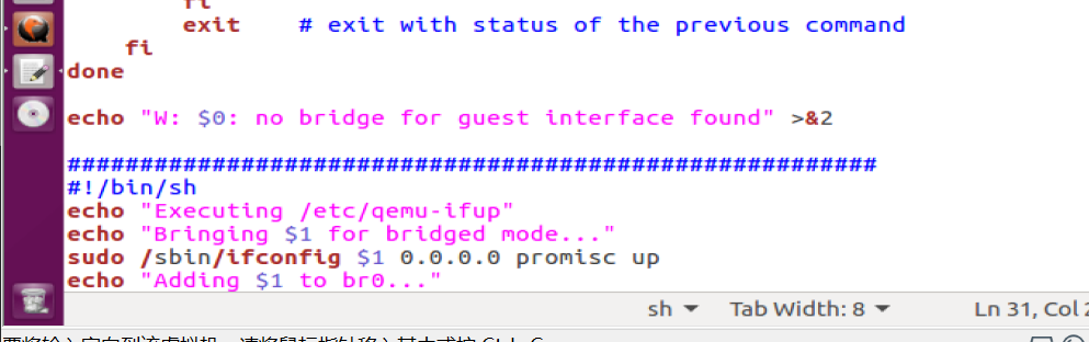 qemu仿真环境搭建（vmware + Ubuntu16.04+qemu）_qemu仿真机调试vmp-CSDN博客