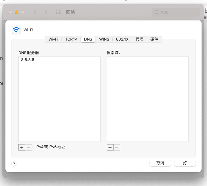 homebrew 安装问题fatal: unable to access ‘https://github.com/Homebrew/brew/‘: Failed to connect to ...