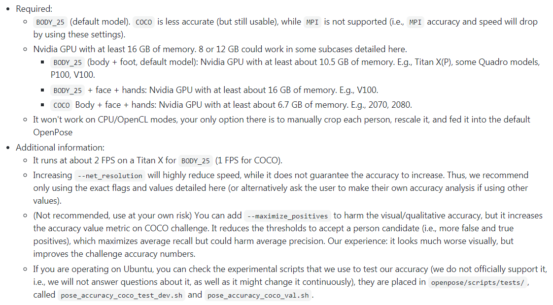 openpose_没有root权限如何安装openpose-CSDN博客