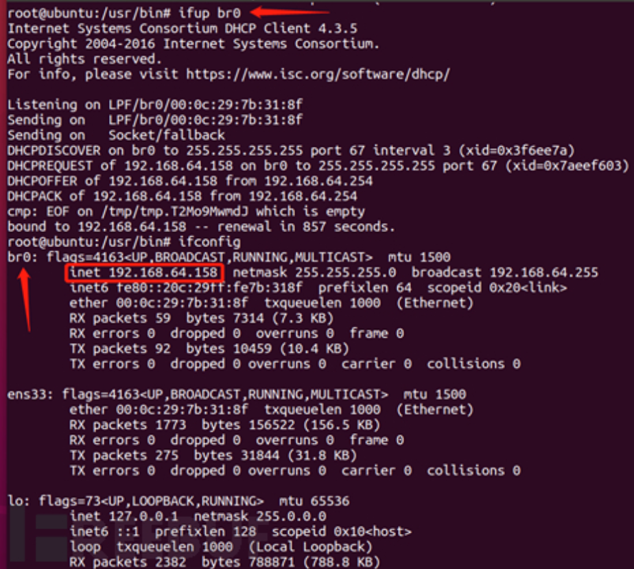 qemu仿真环境搭建（vmware + Ubuntu16.04+qemu）_qemu仿真机调试vmp-CSDN博客