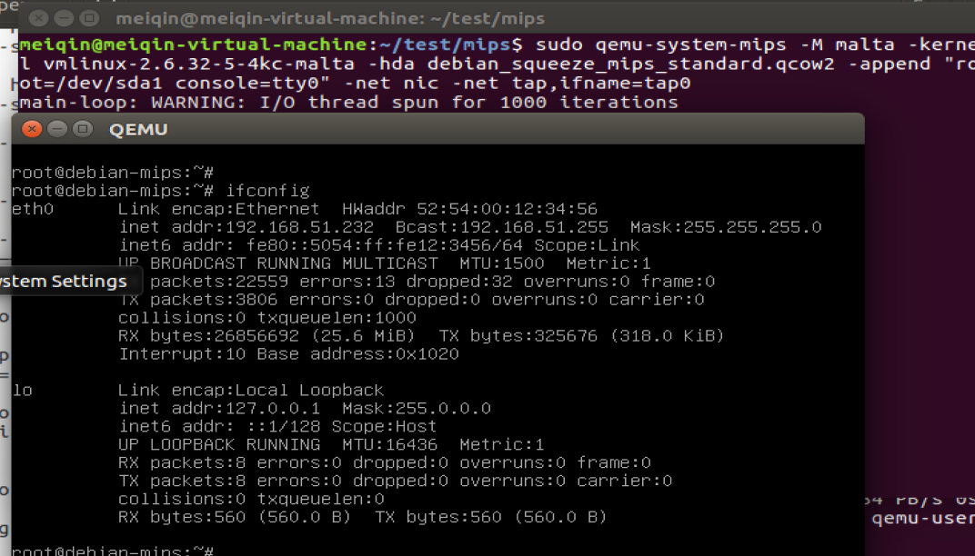 qemu仿真环境搭建（vmware + Ubuntu16.04+qemu）_qemu仿真机调试vmp-CSDN博客