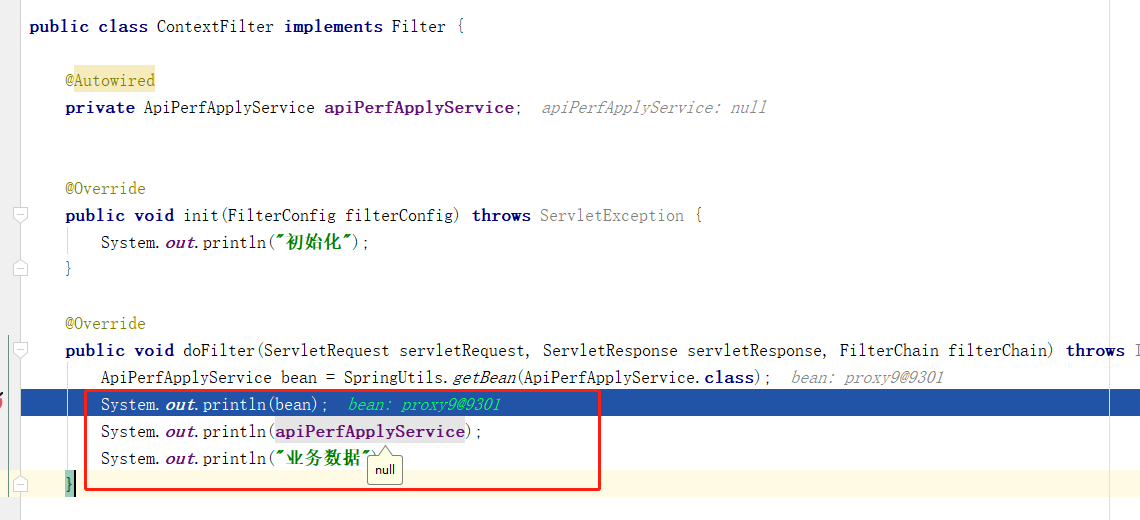 关于spring Filter中无法使用注入bean的问题以及解决方案spring的filter不能注入对象 Csdn博客 