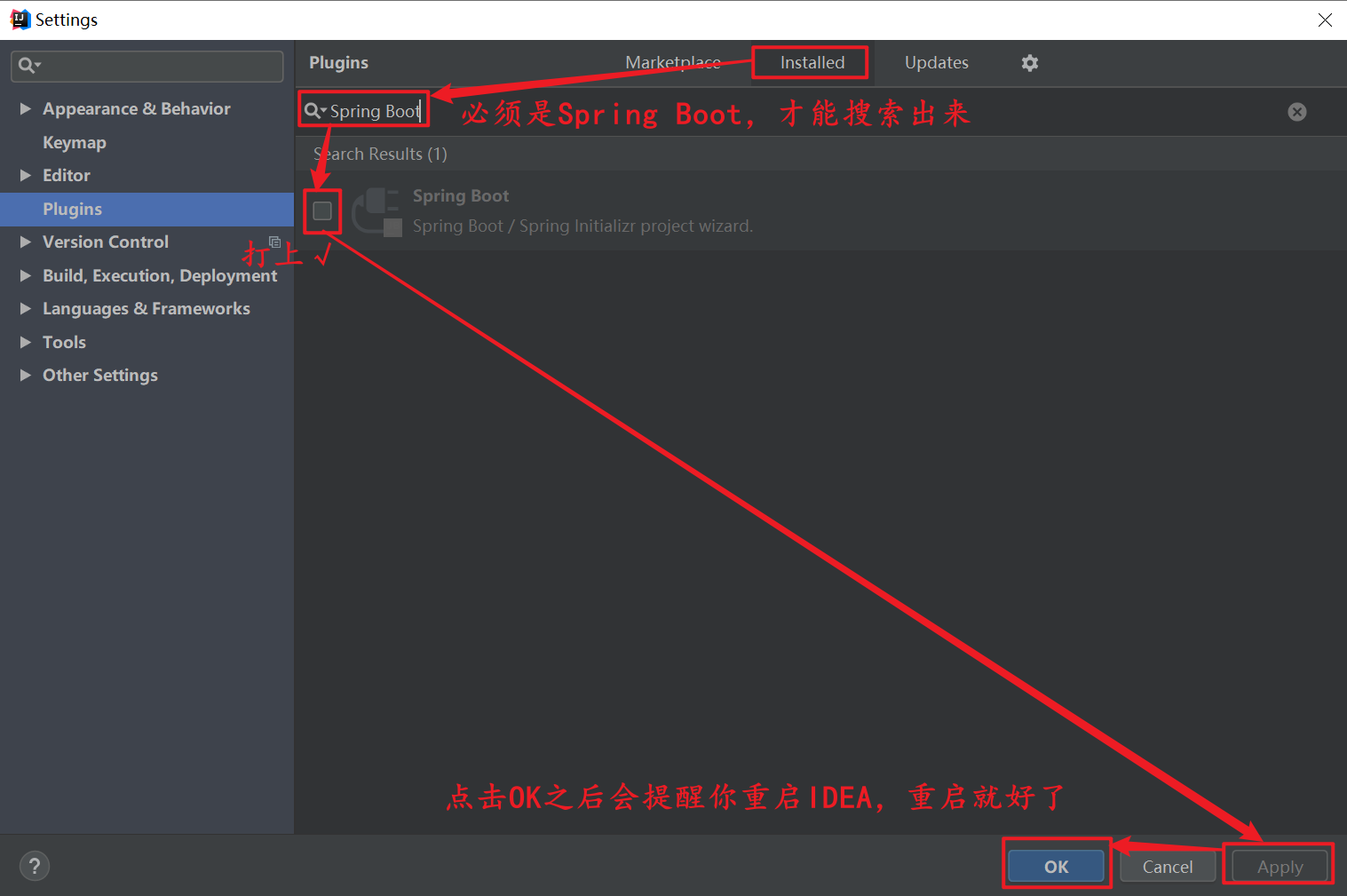 IDEA中springboot项目中的配置文件都没有叶子图标怎么办_idea在创建spring项目中server url路径没有设置图标怎么回事-CSDN博客