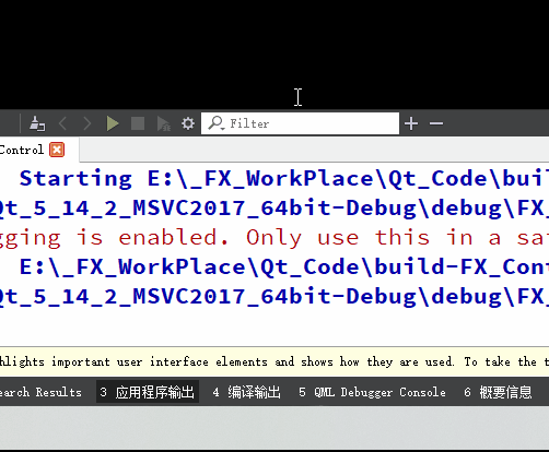 【Qt Quick】设置程序图标_qml显示ico-CSDN博客