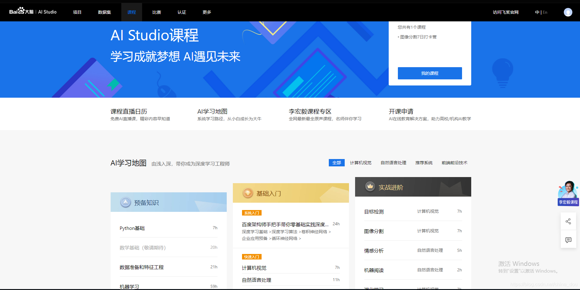 Python 爬虫 M3u8视频 Aes加解密 问题讨论keyformatmedia Drm Token Csdn博客
