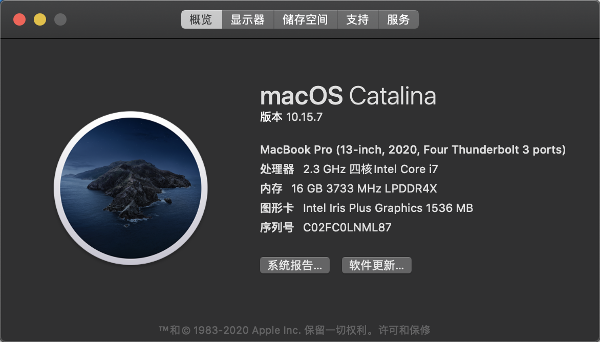 C++输出流重定向_c语言cerr重定向到文件-CSDN博客