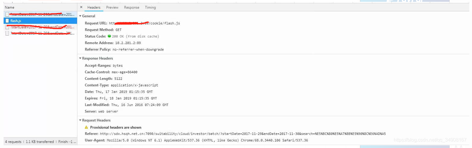 flash.js 劫持怎么解决_lihaiweio的博客-CSDN博客