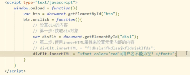 DOM编程：innerHTML&innerText操作div和span_child.innerhtml怎么插入响应式div-CSDN博客