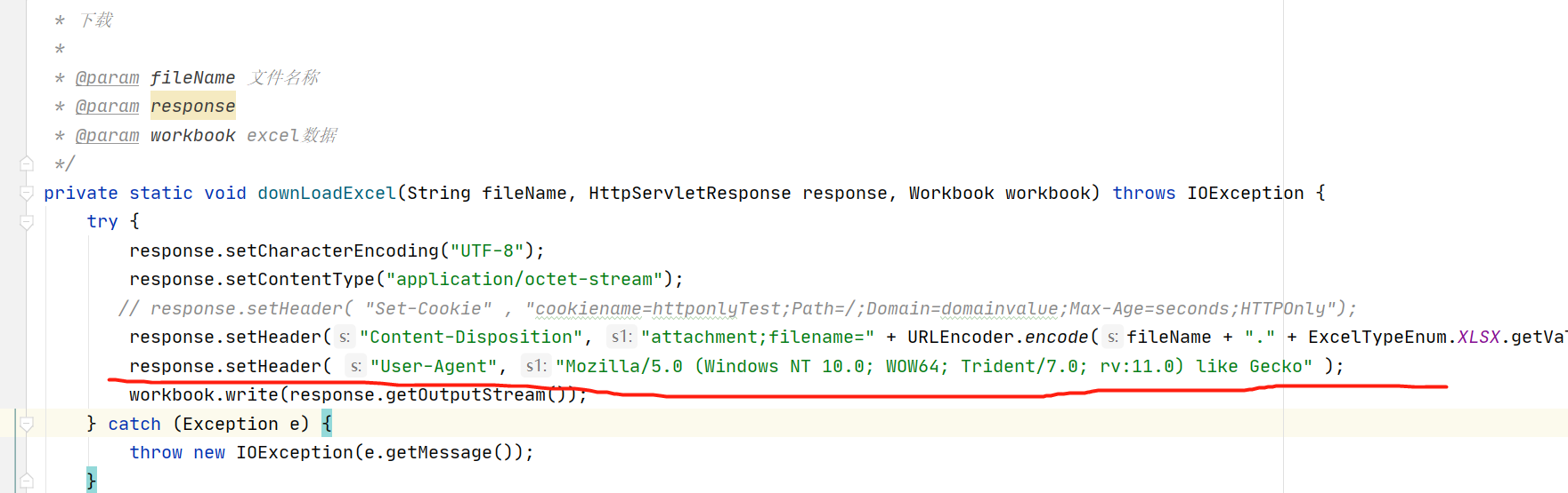 flash.js 劫持怎么解决_lihaiweio的博客-CSDN博客