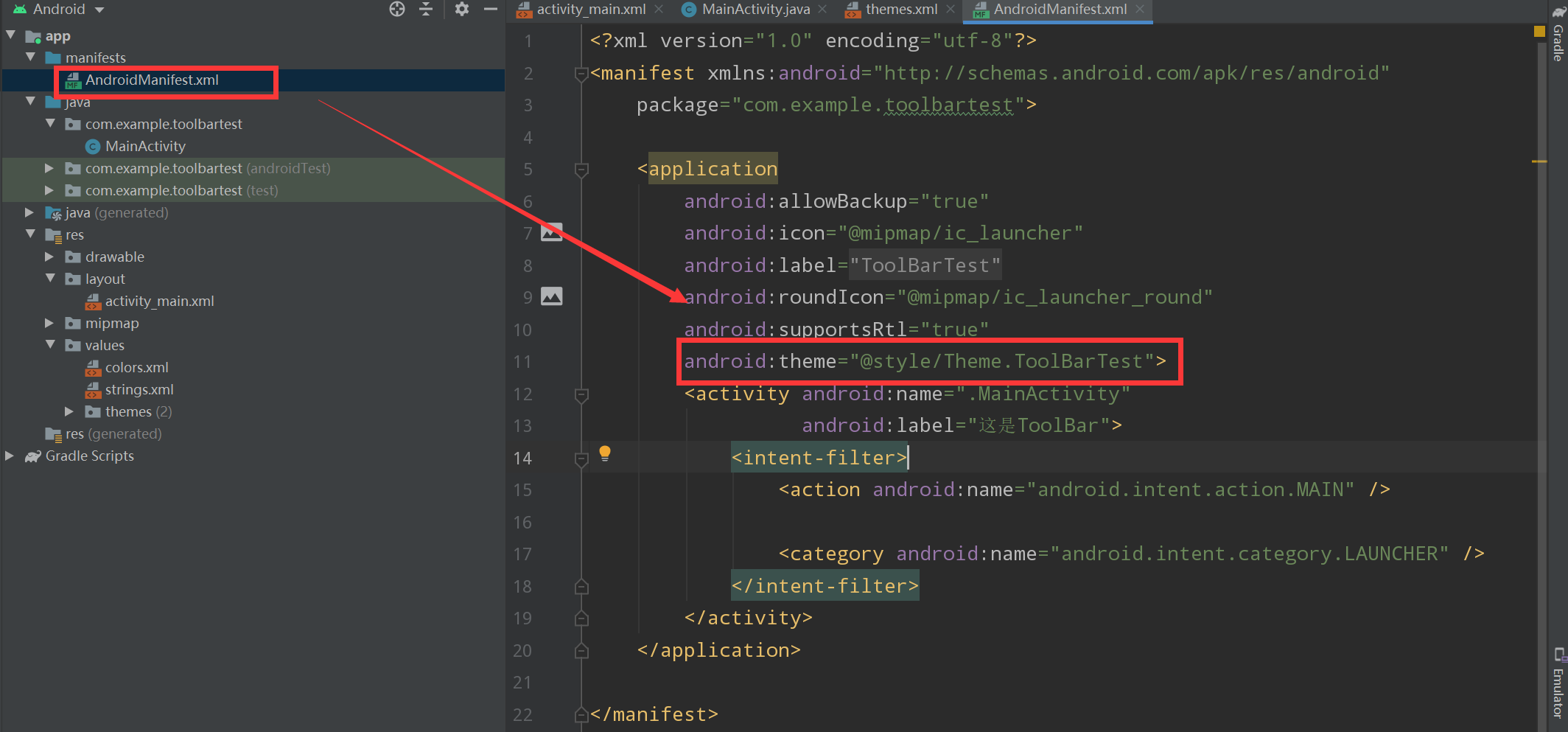 Material Design实战之ToolBar_material design toolbar-CSDN博客