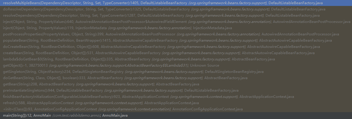 关于@Autowired注入集合中顺序的探究_@autowired顺序-CSDN博客