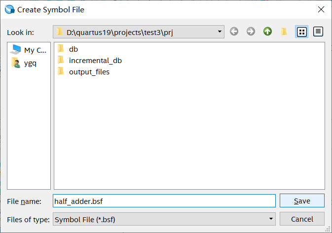 quartus下1位全加器的设计（两种方式）_error: top-level design entity "half_adder" is und-CSDN博客