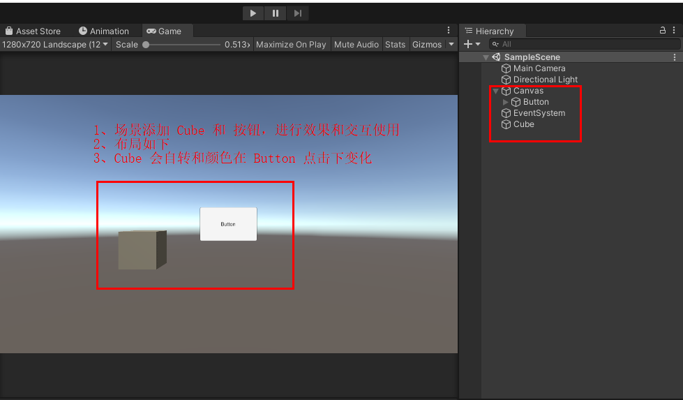 Unity Android Studio 混合开发整理 - 附有详细操作步骤（Unity 2019.3 + 嵌入 Android Studio ...