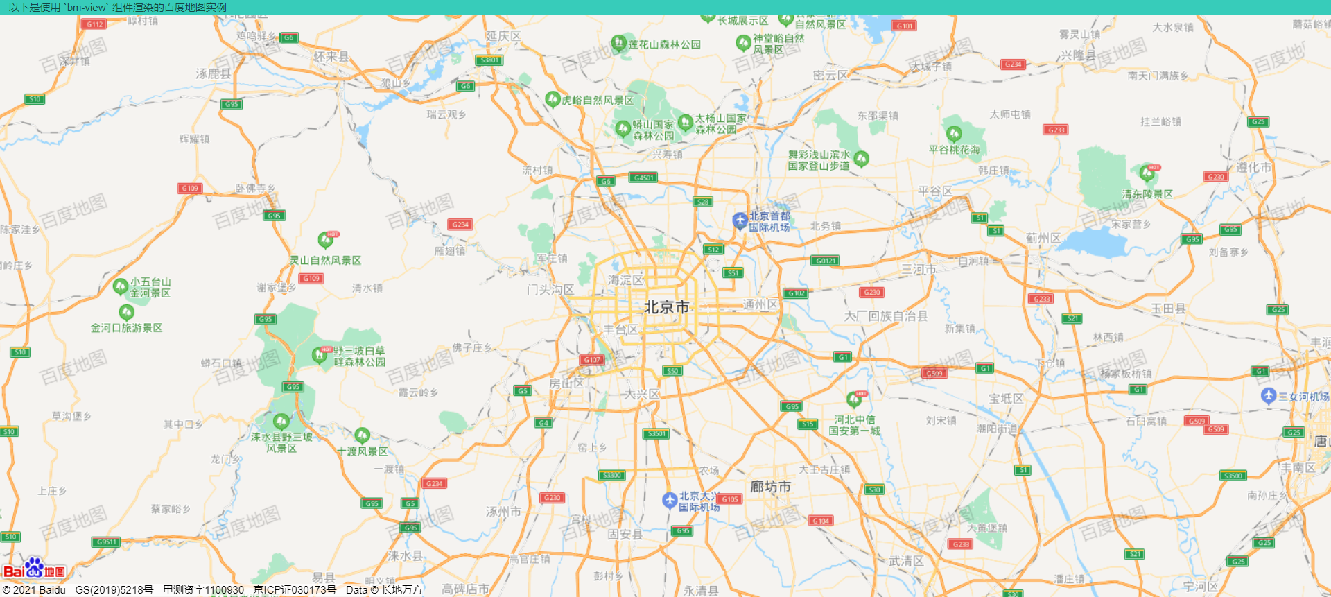 使用vue baidu map小结_bmview-CSDN博客