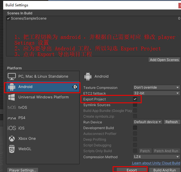 Unity Android Studio 混合开发整理 - 附有详细操作步骤（Unity 2019.3 + 嵌入 Android Studio 4. + 应用中）_unity2019 ...
