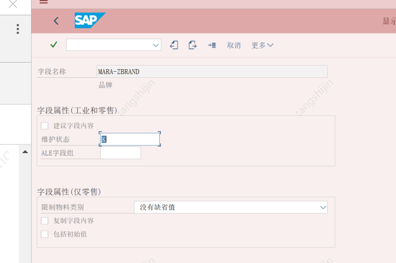 [ABAPRFC]BAPI_MATERIAL_SAVEDATA 附件字段未能写入问题解决-CSDN博客