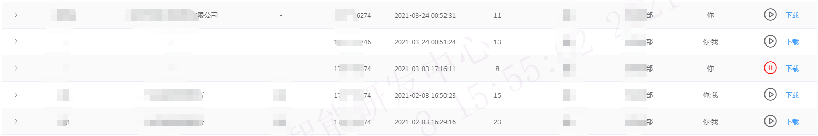vue+element 播放mp3音频（只有播放按钮）_elementuimp3-CSDN博客