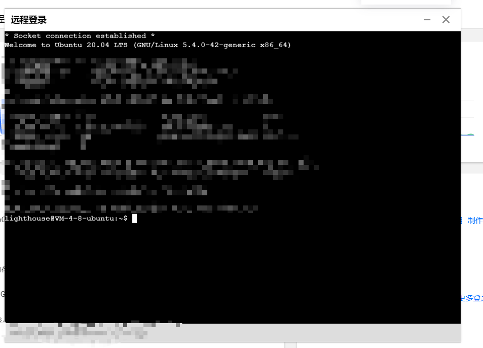 Ubuntu系统使用root远程登录_ubuntu允许root远程登录-CSDN博客