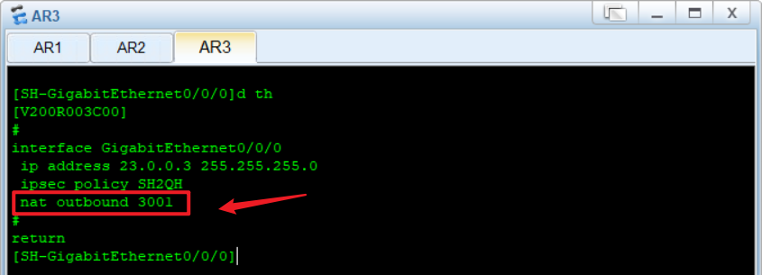 IPSec隧道配置案例（手动模式）_win10 ike2 ipsec psk_ipsec隧道案例-CSDN博客