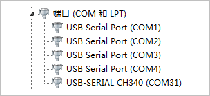 测试CH340C的功能，制作MicroPython ESP8266,ESP32下载器_ch340c原理图-CSDN博客