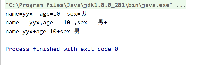 Scala简述scala实现可移植性的基本原理 Csdn博客