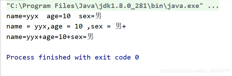 Scala简述scala实现可移植性的基本原理 Csdn博客