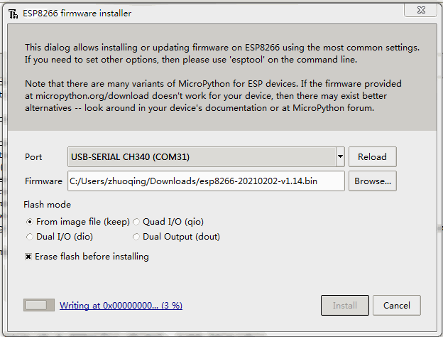 测试CH340C的功能，制作MicroPython ESP8266,ESP32下载器_ch340c原理图-CSDN博客
