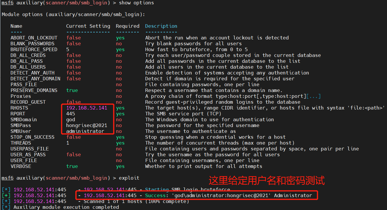 ATT&CK 实战（一）_mimitakz 工具-CSDN博客