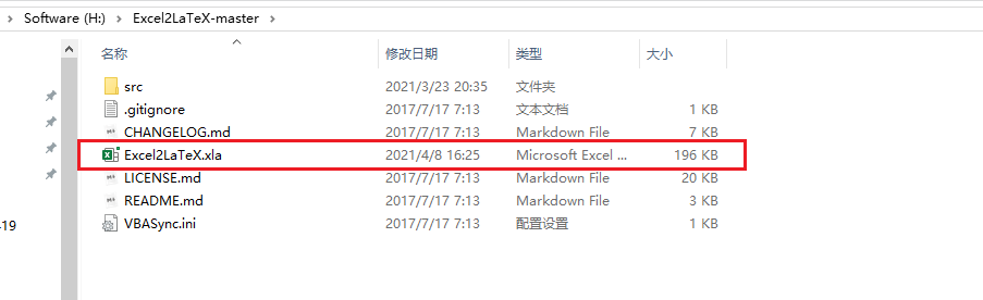 IEEE COMMUNICATIONS LETTERS 写作Latex模板_ieee communications letters模板-CSDN博客