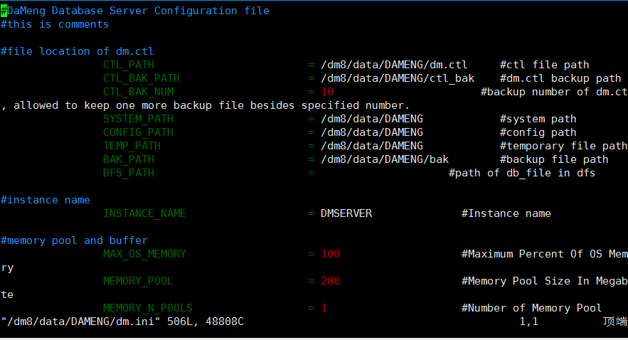 达梦数据库DM8-部分配置参数介绍和调整_达梦dm.ini在哪-CSDN博客
