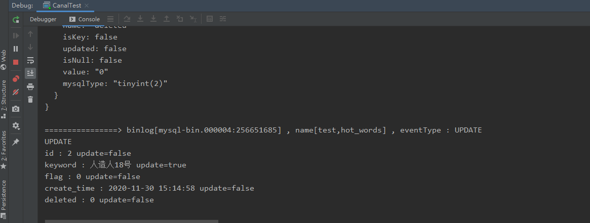 基于Canal和Elasticsearch实现MySQL的Binlog近实时同步_basecanalbinlogeventprocessor-CSDN博客