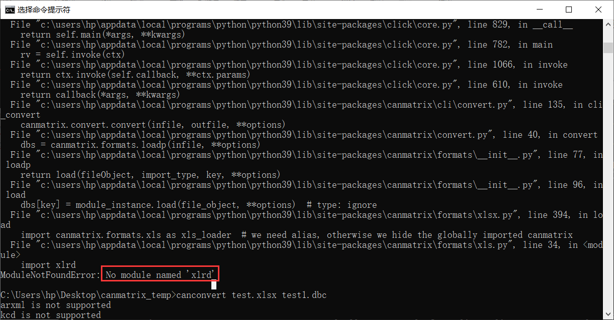 Complete DBC and XLS file conversion using the CANMAMATRIX tool - Programmer Sought