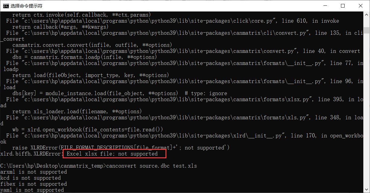 Complete DBC and XLS file conversion using the CANMAMATRIX tool - Programmer Sought