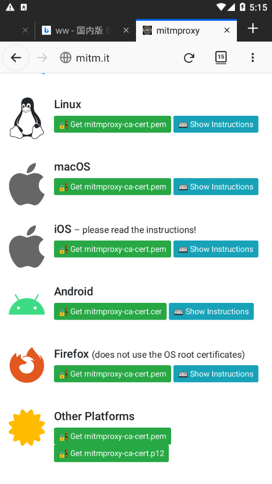 mitmproxy在手机端的配置问题_mitm.it-CSDN博客