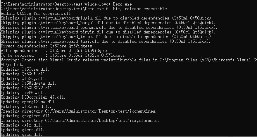 Qt exe程序缺少dll（Qt exe程序快速关联dll）_qt window获取关联dll-CSDN博客