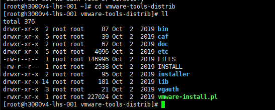 vmtools及open-vm-tools安装使用_open-vm-tools下载-CSDN博客