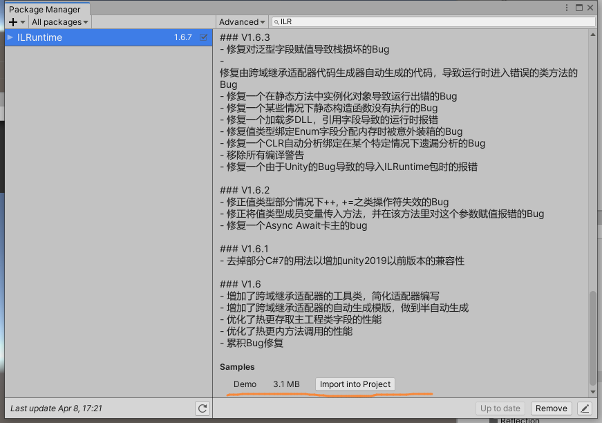 ILRuntime实现Unity的热更_ilruntime 适配linq语句-CSDN博客