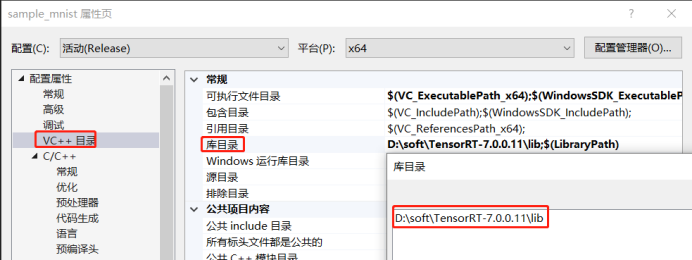 Win10 Tensorrt 安装与测试windows Cuda 101 Tensorrt Csdn博客 