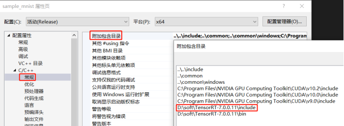 win10 TensorRT 安装与测试_windows cuda 10.1 tensorrt-CSDN博客
