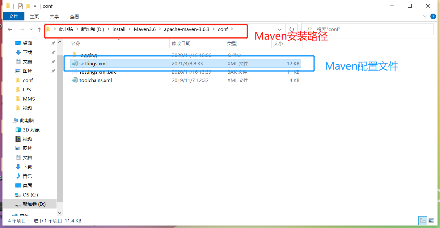 How to write GroupID and ArtifactID in Maven - Programmer Sought