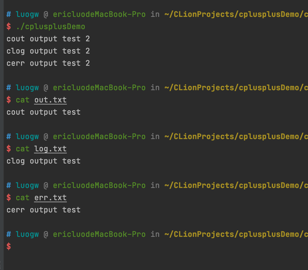 C++输出流重定向_c语言cerr重定向到文件-CSDN博客
