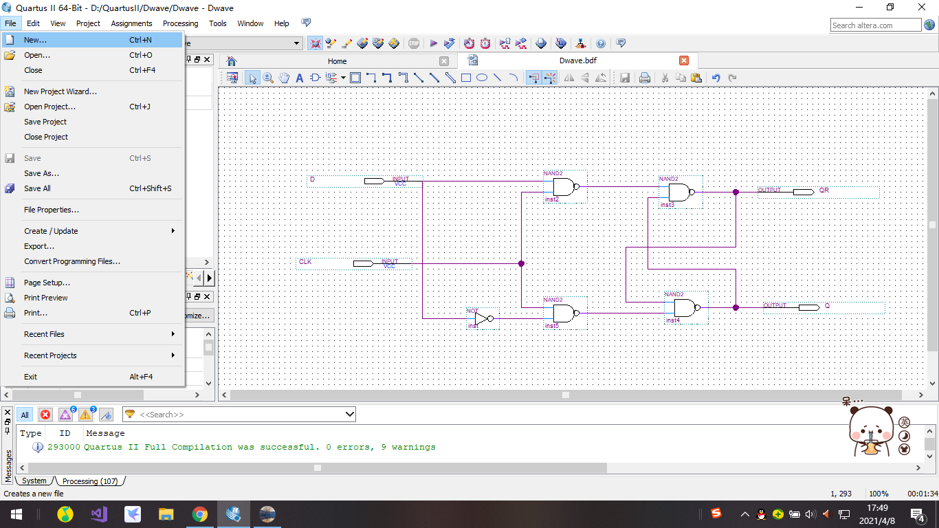 Modelsim SE和Quartus II 13.1的安装及应用_modelsim13.1安装_无由无的博客-CSDN博客