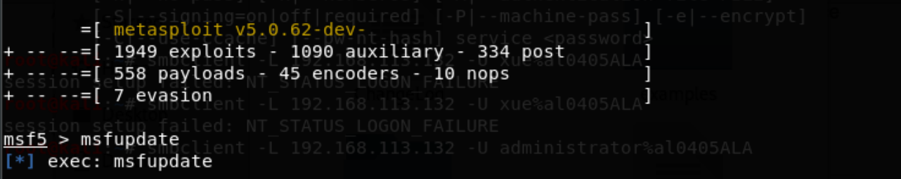 MSF和CS联动_msf cs-CSDN博客