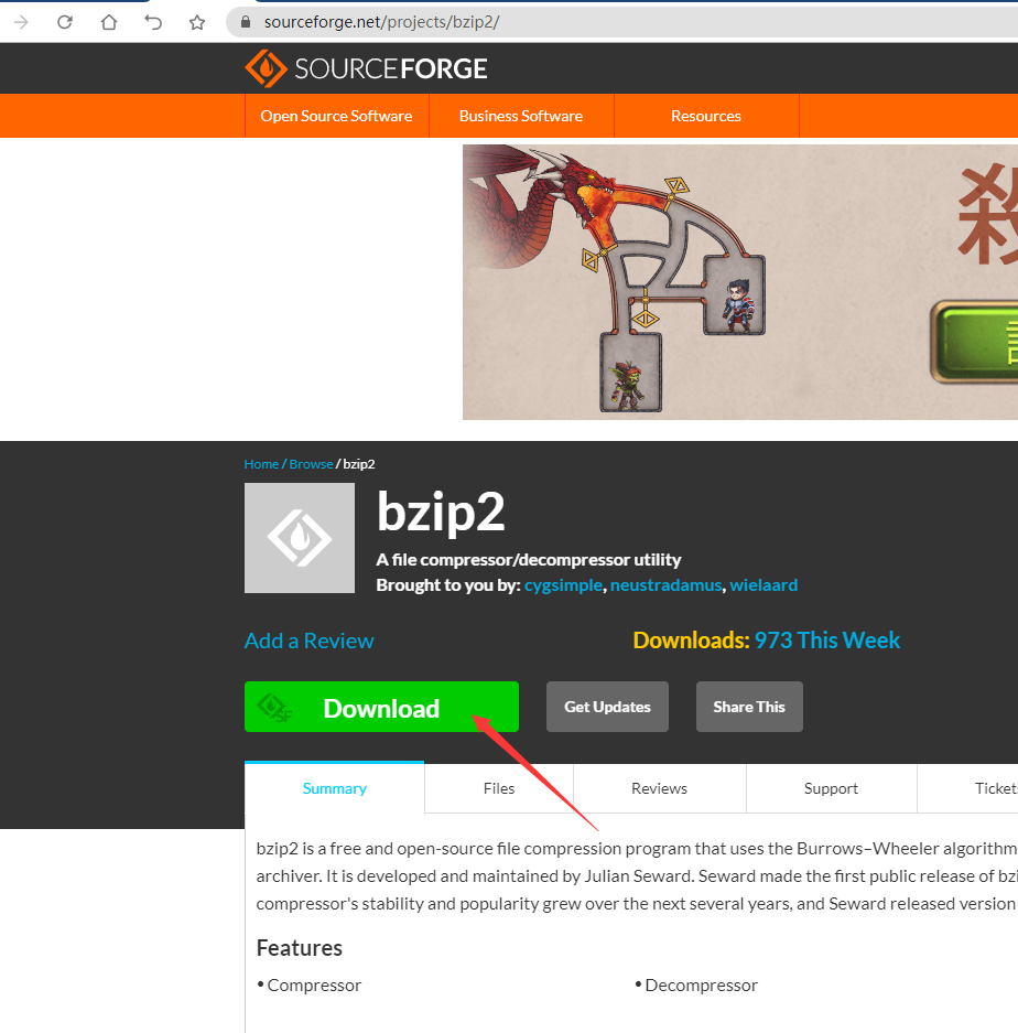 centos安装bzip2_centos 离线安装bzip2-CSDN博客
