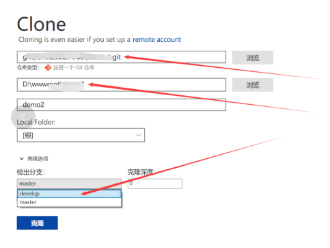 Git使用，联合Vscode编辑器，或者sourcetree工具_open in sourcetree-CSDN博客