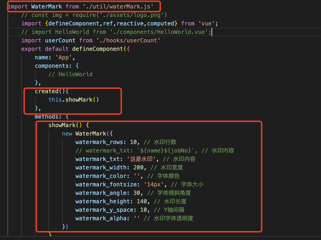 前端实现加水印-CSDN博客