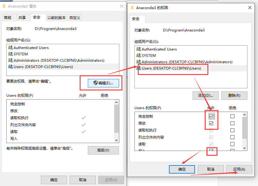 Python已停止工作，由于出现问题，程序停止正常工作，Windows将关闭程序，并会在有可用的解决方案时通知你-CSDN博客